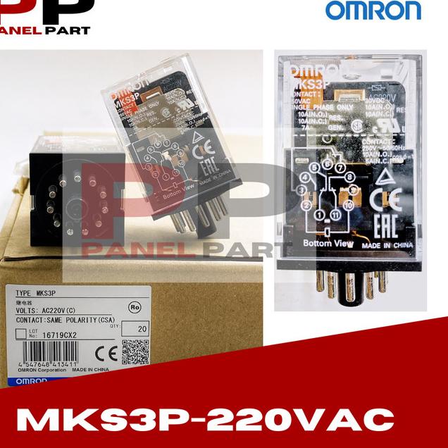 Jual RELAY OMRON MKS3P-220VAC | Shopee Indonesia