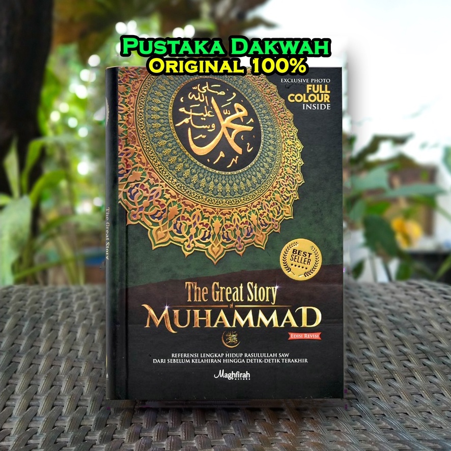 Jual The Great Story Of Muhammad Full Colour Hard Cover Referensi ...