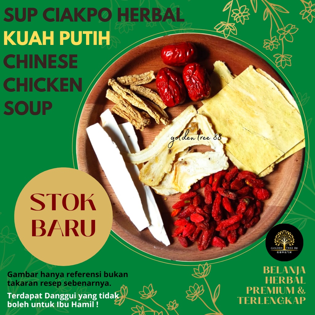Jual Premium Tim Ayam Putih Sup Ayam Herbal Ciakpo Sup Herbal Ciapo ...
