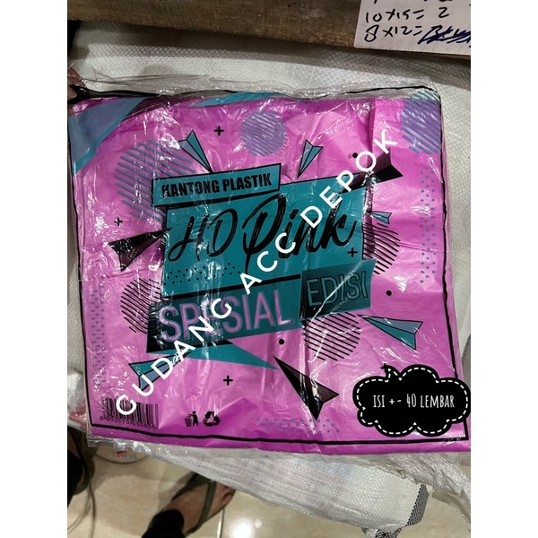 Jual Hd Plastik Pink Edisi Spesial Uk 30 / Kantong Plastik Pink Ukuran ...