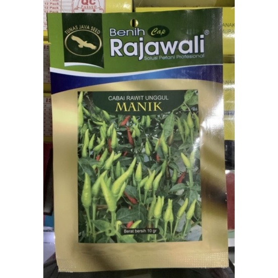 Jual Benih Cabai Rawit Unggul MANIK 10 gr Cap Rajawali | Shopee Indonesia