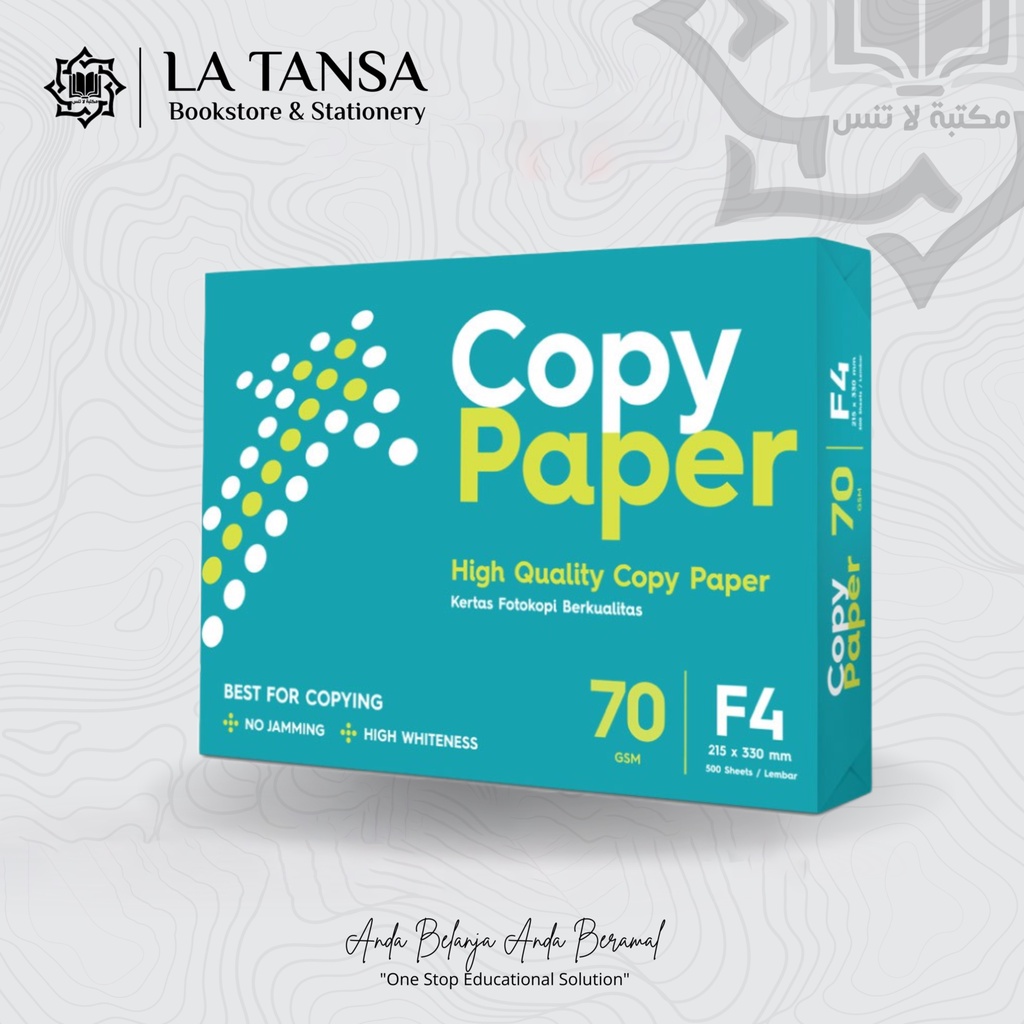 Jual KERTAS HVS COPY PAPER F4 70 GSM | Shopee Indonesia