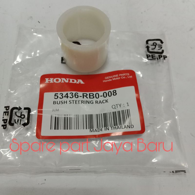 Jual Bushing Rack Steering Bosh Rack Steer Stir Jazz HRV Freed CRV ...