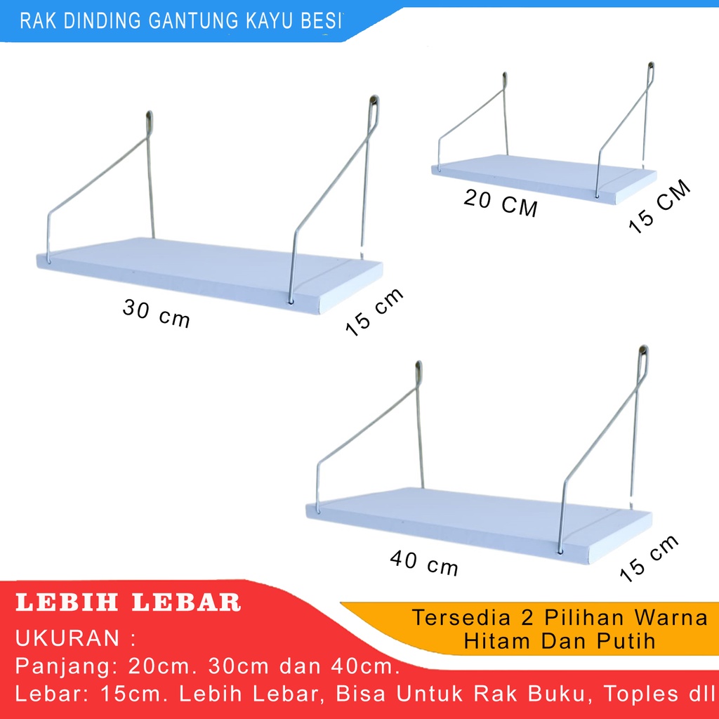 Jual Rak Gantung L 15 cm Rak Furniture Hiasan Dinding Kamar/Ruang Tamu ...