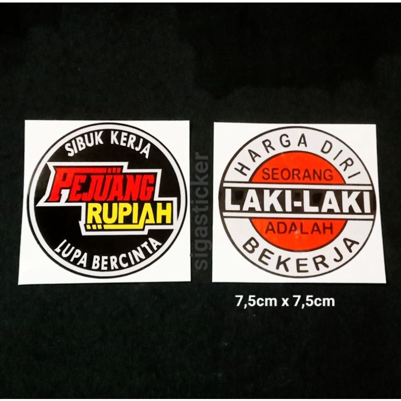 Jual STICKER STIKER PEJUANG RUPIAH CUTTING | Shopee Indonesia