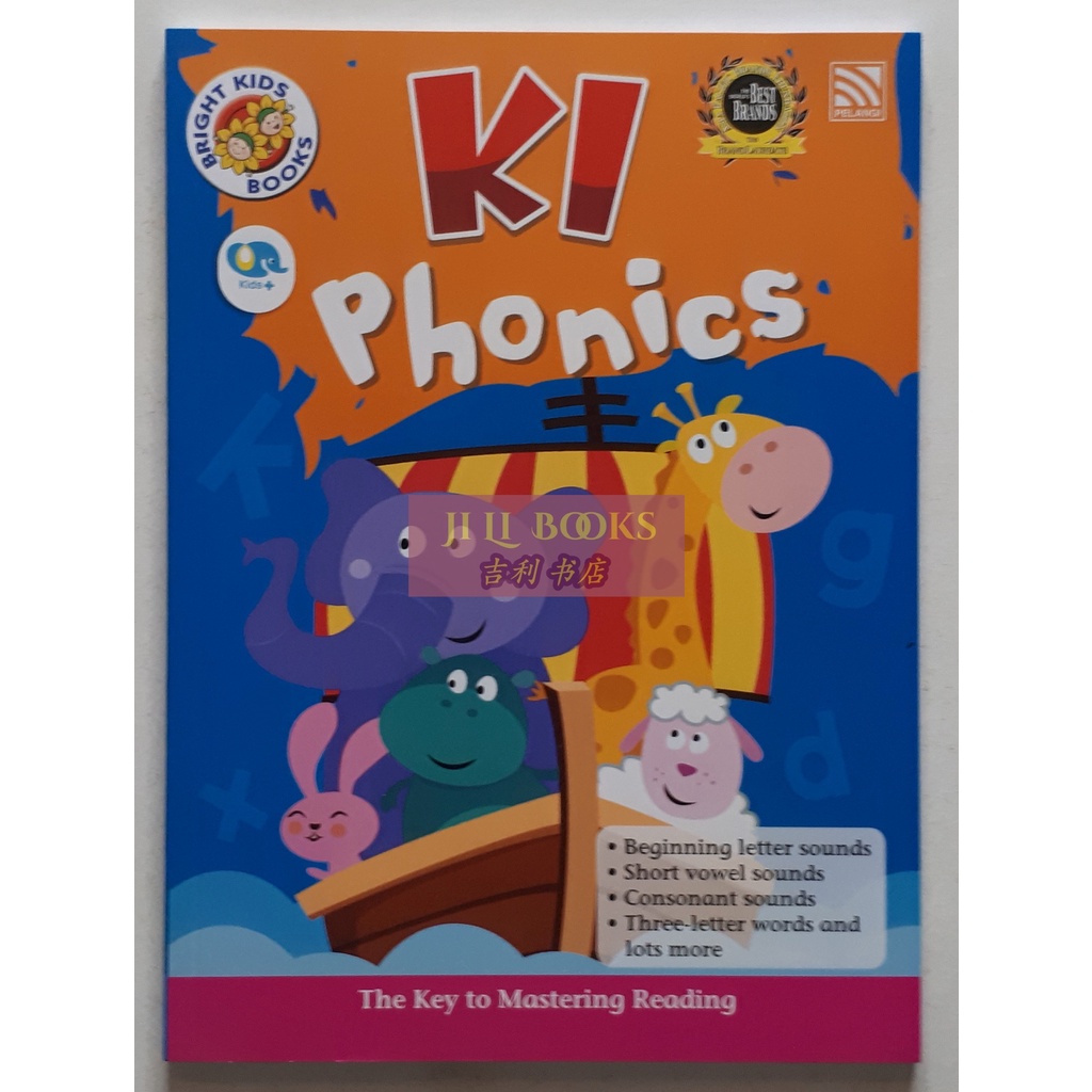 Jual Buku Latihan KB-TK Bright Kids Books Kindergarten Phonics 1-2 ... Jual Buku Latihan KB-TK Bright Kids Books Kindergarten Phonics 1-2 ...