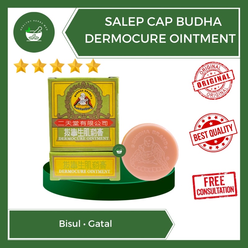 Jual Salep Gatal Bisul Cap Budha Dermocure Ointment | Shopee Indonesia
