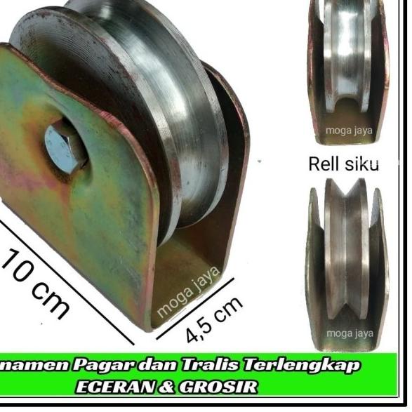 Jual roda pagar besi as ukuran 10cm - Rell Siku | Shopee Indonesia