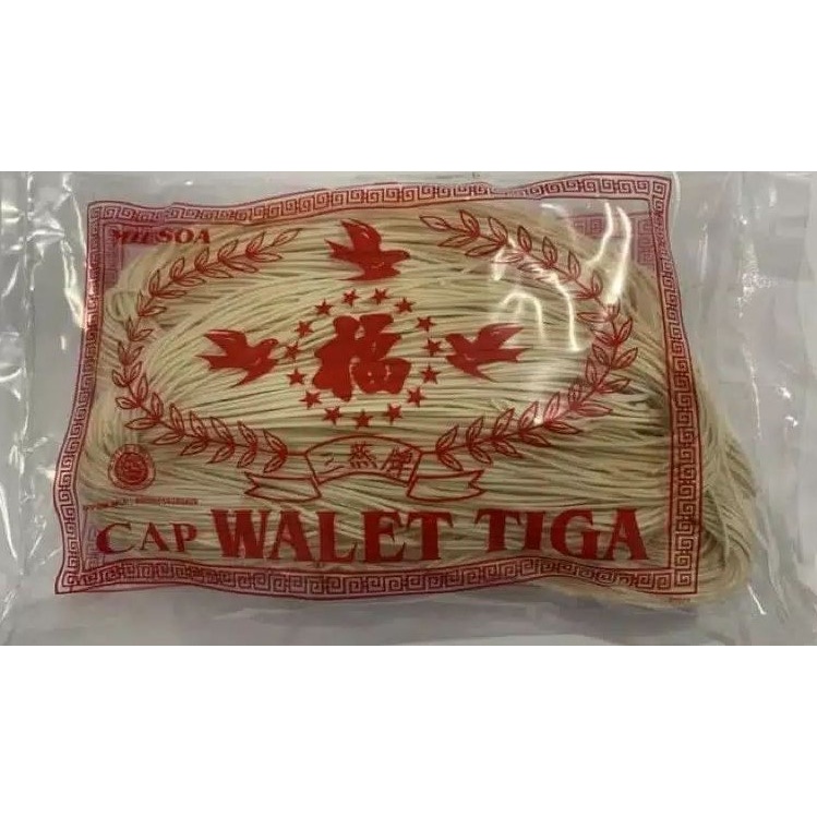 Jual Misoa Miesua Misua Miesoa Cap Walet Tiga 130gr | Shopee Indonesia