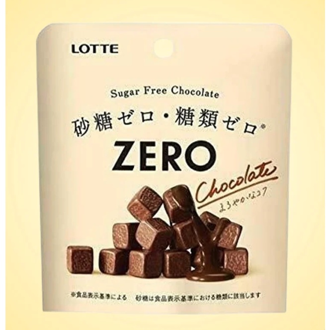 Jual Lotte Zero Sugar Free Chocolate 40 Gram / Chocolate Import Japan ...