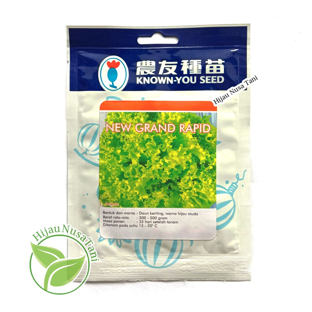 Jual Benih Selada NEW GRAND RAPID 10 gram - Known You Seed Kemasan Pabrik - biji bibit selada ...