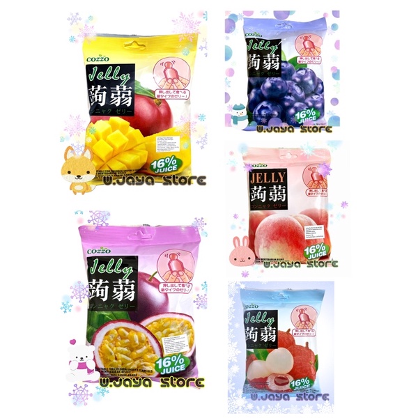 Jual Cozzo Konnyaku Jelly Peach / Blueberry / Lychee / Manggo / Pasion Fruit 160g | Shopee Indonesia