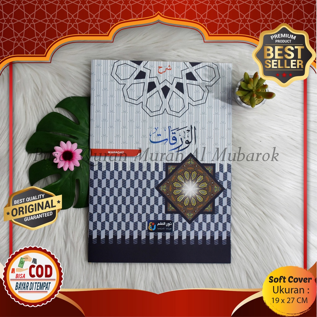 Jual Kitab Kuning Syarah WAROQOD Soft Cover Penerbit Nur Ilmu Kitab ...