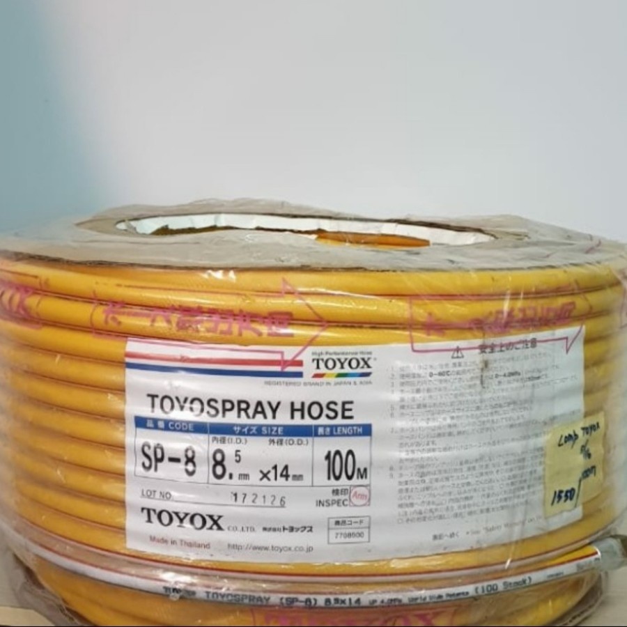 Jual Selang Kompresor Angin TOYOX eceran 5/16" TOYOSPRAY HOSE 8,5 mm ...