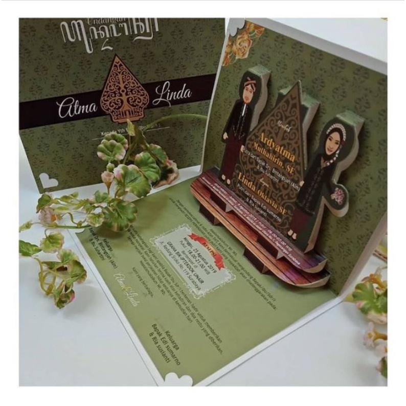 Jual Undangan nikah wayang jawa POP UP karikatur - minim 100 | Shopee ...