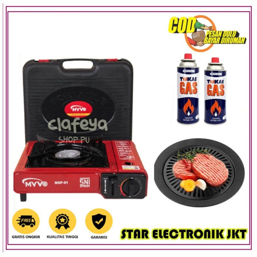 Jual PAKET BARBEQUE KOMPOR PORTABLE MYVO +ULTRA GRILL+2 GAS KALENG ...