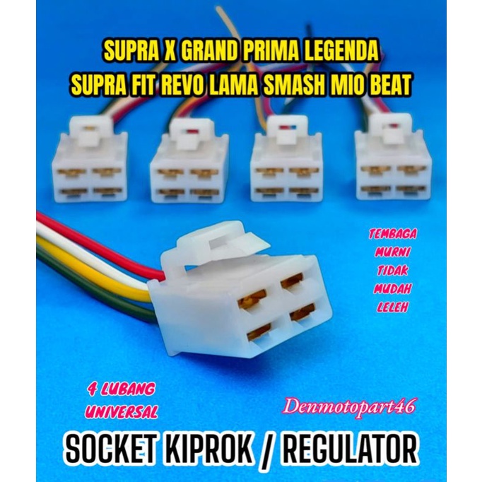 Jual SOCKET SOKET FITTING KIPROK REGULATOR 4 LUBANG UNIVERSAL - SUPRA ...