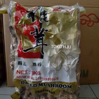 Jual Jamur Shitake Kering 1kg Hioko/hyoko/dried mushroom shitake ...