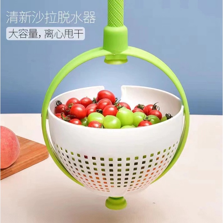 Jual SALAD SPINNER SPINa BASKET keranjang tiris / keranjang putar tiris ...