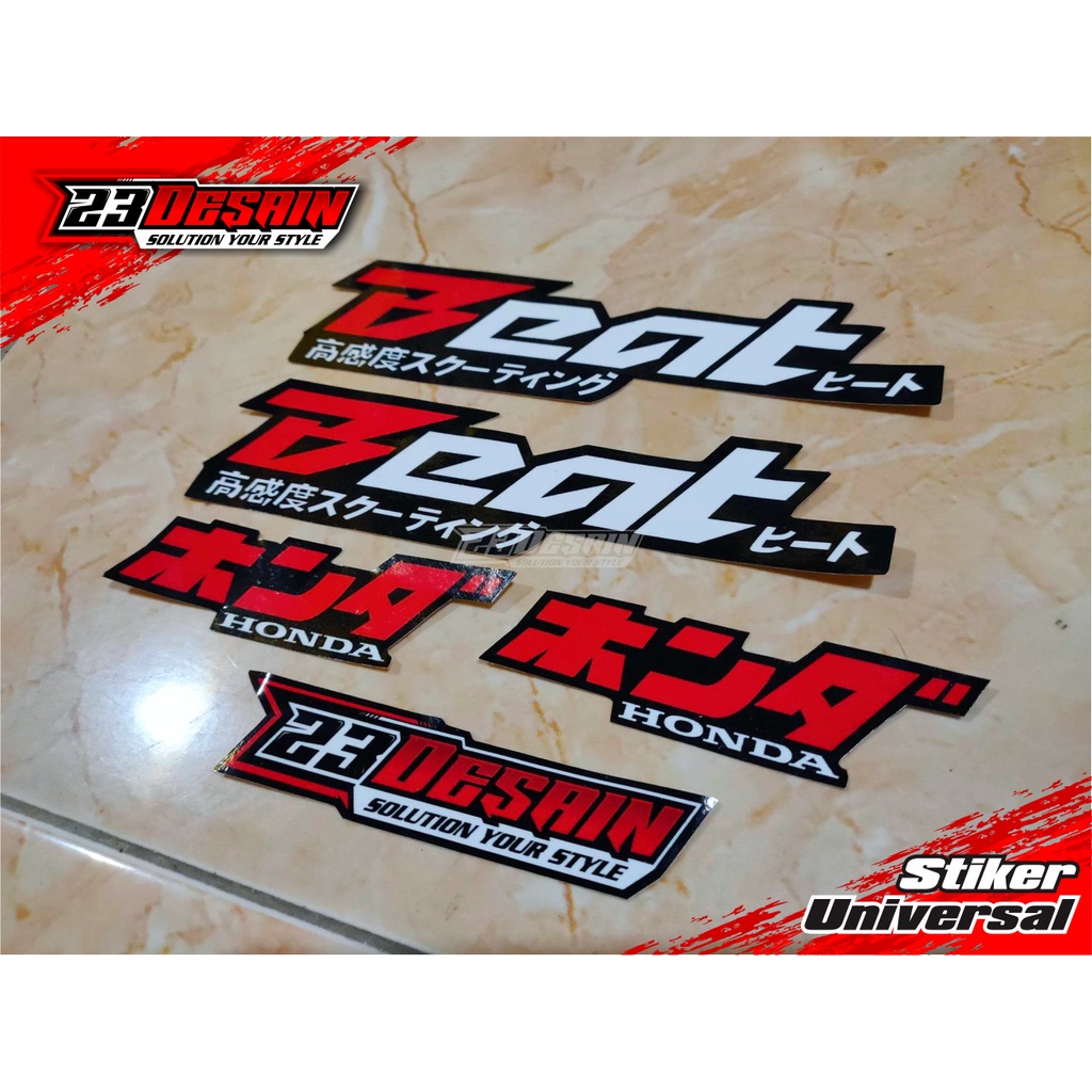Jual STICKER BEAT STIKER BEAT STIKER HONDA BEAT STIKER EMBLEM BEAT ... Jual STICKER BEAT STIKER BEAT STIKER HONDA BEAT STIKER EMBLEM BEAT ...