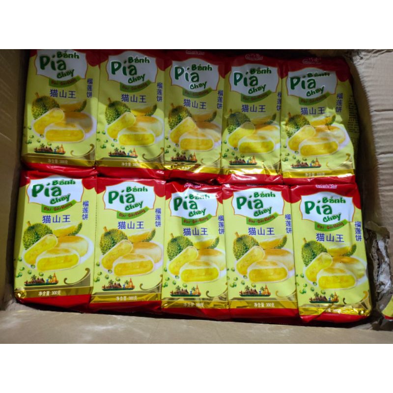 Jual Pia Durian. Banh Pia Chay 100% Original di jamin enak | Shopee ...