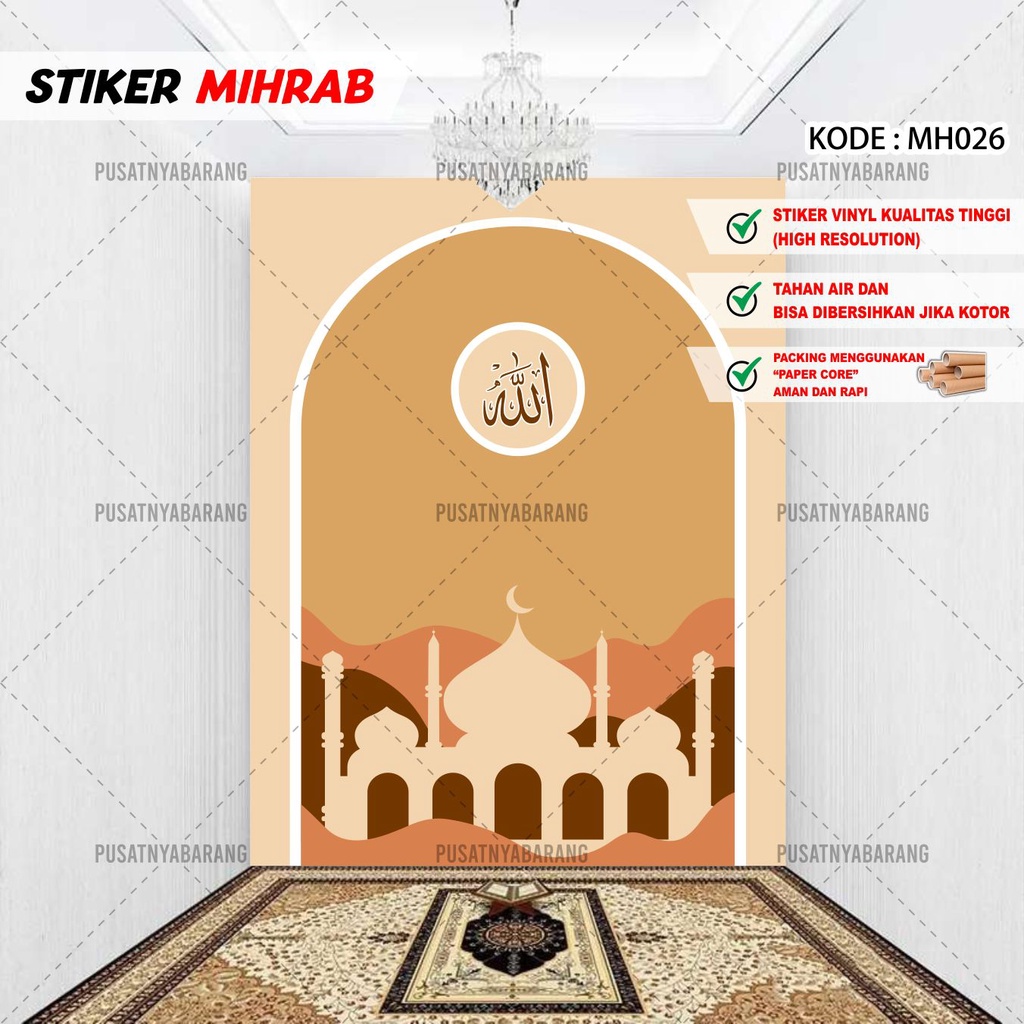 Jual STICKER MIHRAB AESTHETIC - STIKER MUSHOLLA WATERPFOOF | Shopee ...