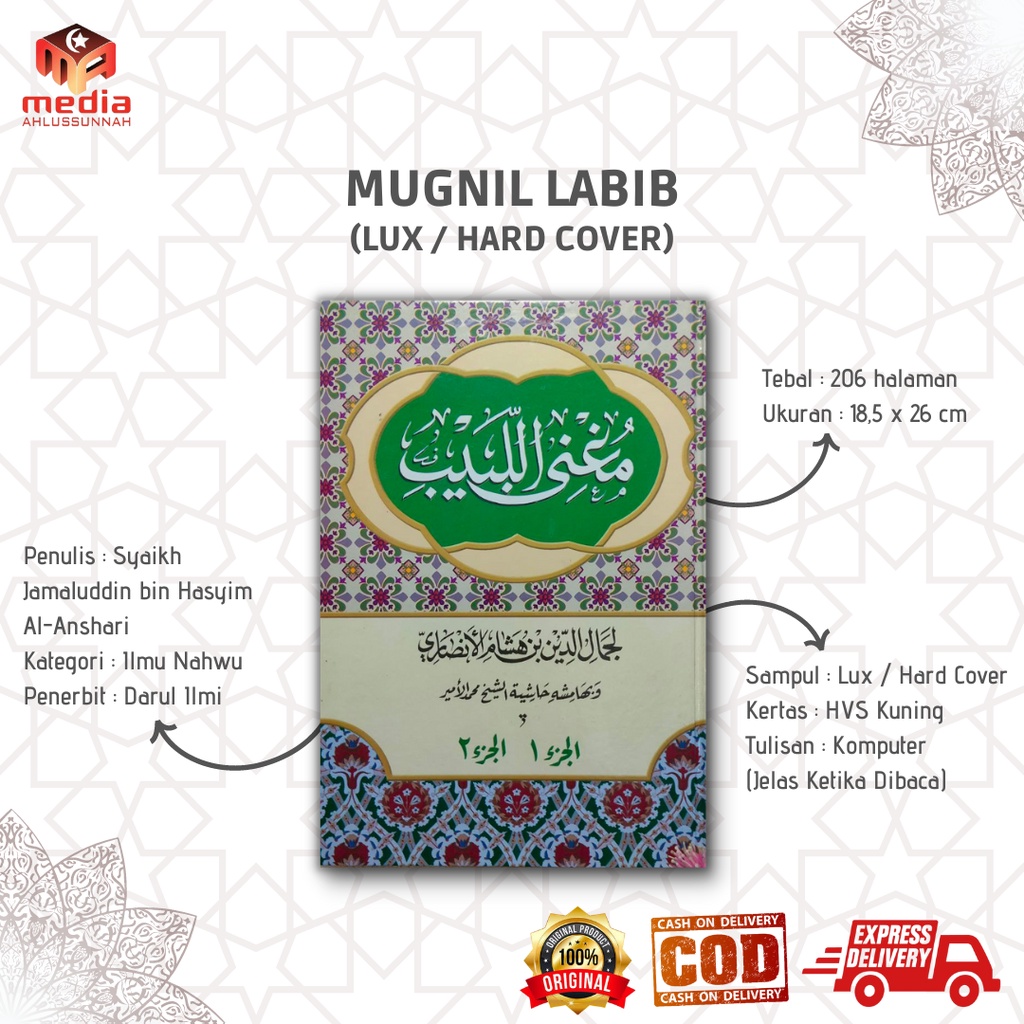 Jual KITAB MUGNIL LABIB / Penerbit Darul Ilmi (Lux / Hard Cover ...
