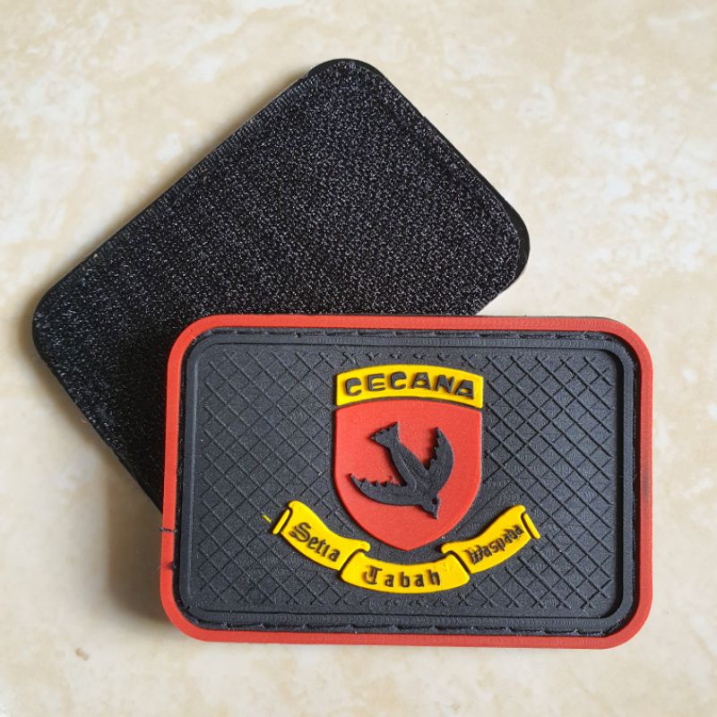 Jual patch rubber logo gegana kotak lis merah / polisi / polri / police ...