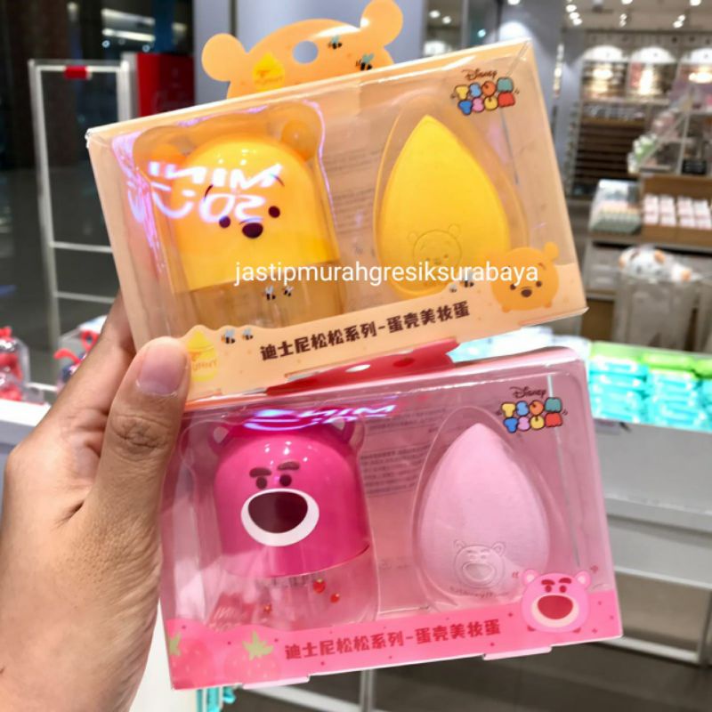 Jual TSUM TSUM BEAUTY BLEND MINISO LOTSO MAKEUP SPONGE MINISO | Shopee ...