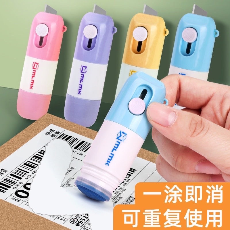 Jual BLANJA.IDS TIPE X Tip-Ex Penghilang Informasi Resi + Cutter Mini 2 ...