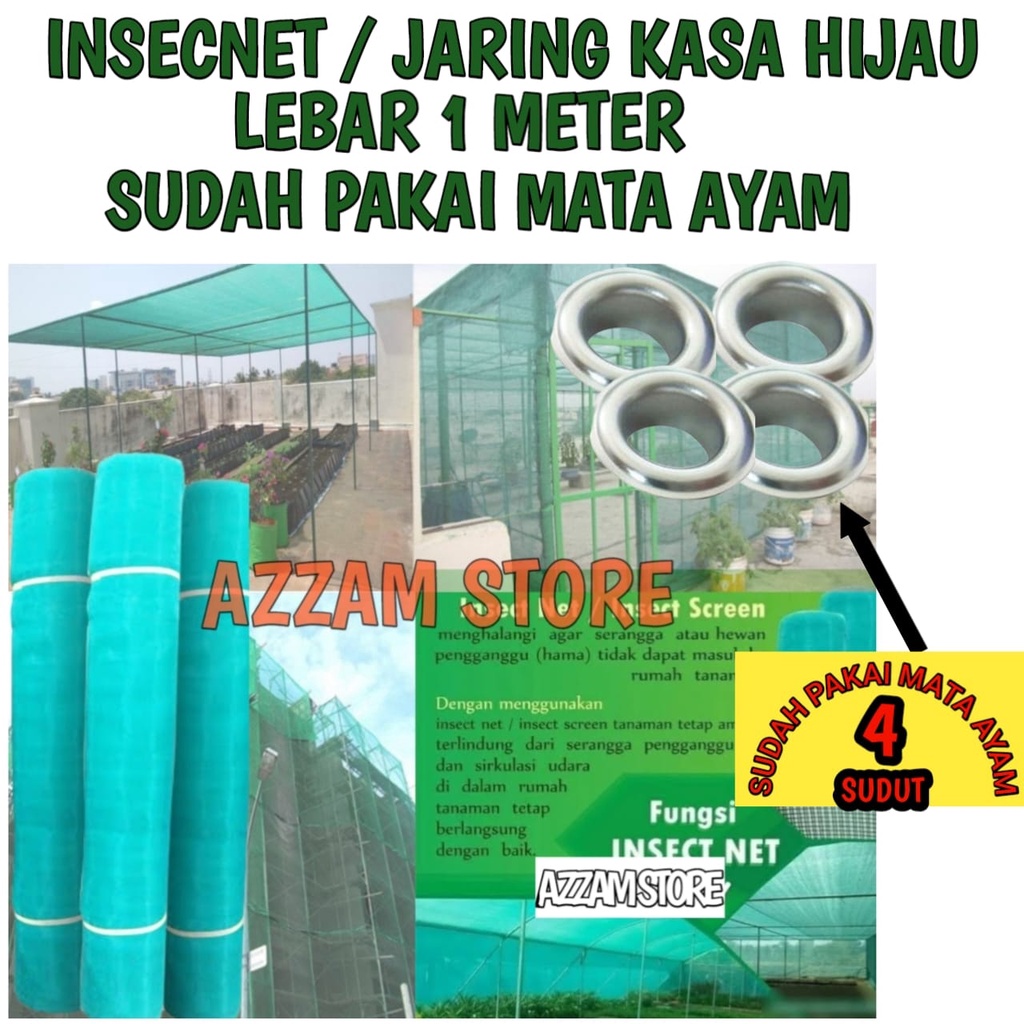 Jual INSECNET JARING KASA HIJAU lebar 1 meter custom mata ayam eceran permeter | Shopee Indonesia