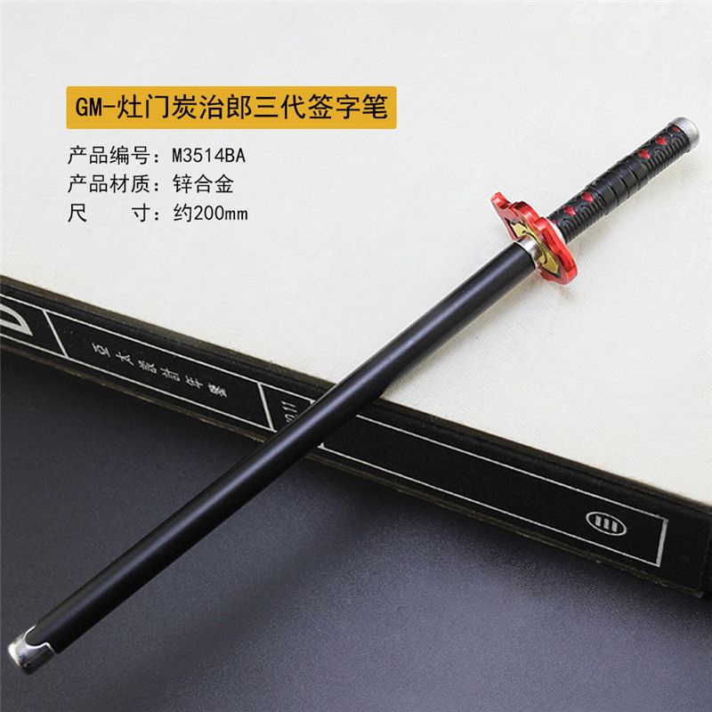 Jual Pulpen pedang anime demon slayer kimetsu no yaiba pena swordpen ...