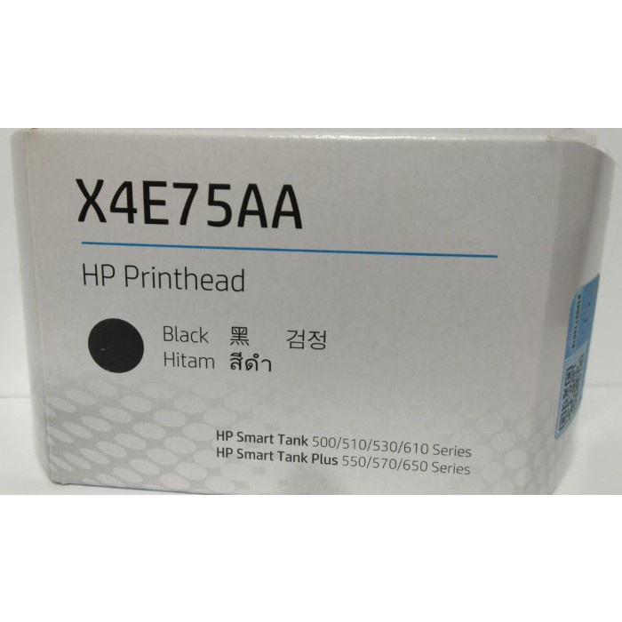 Jual Printhead Hp Smart Tank X4E75Aa Black #Original | Shopee Indonesia