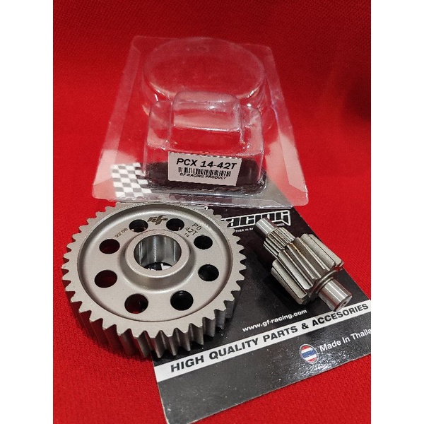 Jual gear rasio ratio pcx vario 150 14 42 gf racing | Shopee Indonesia