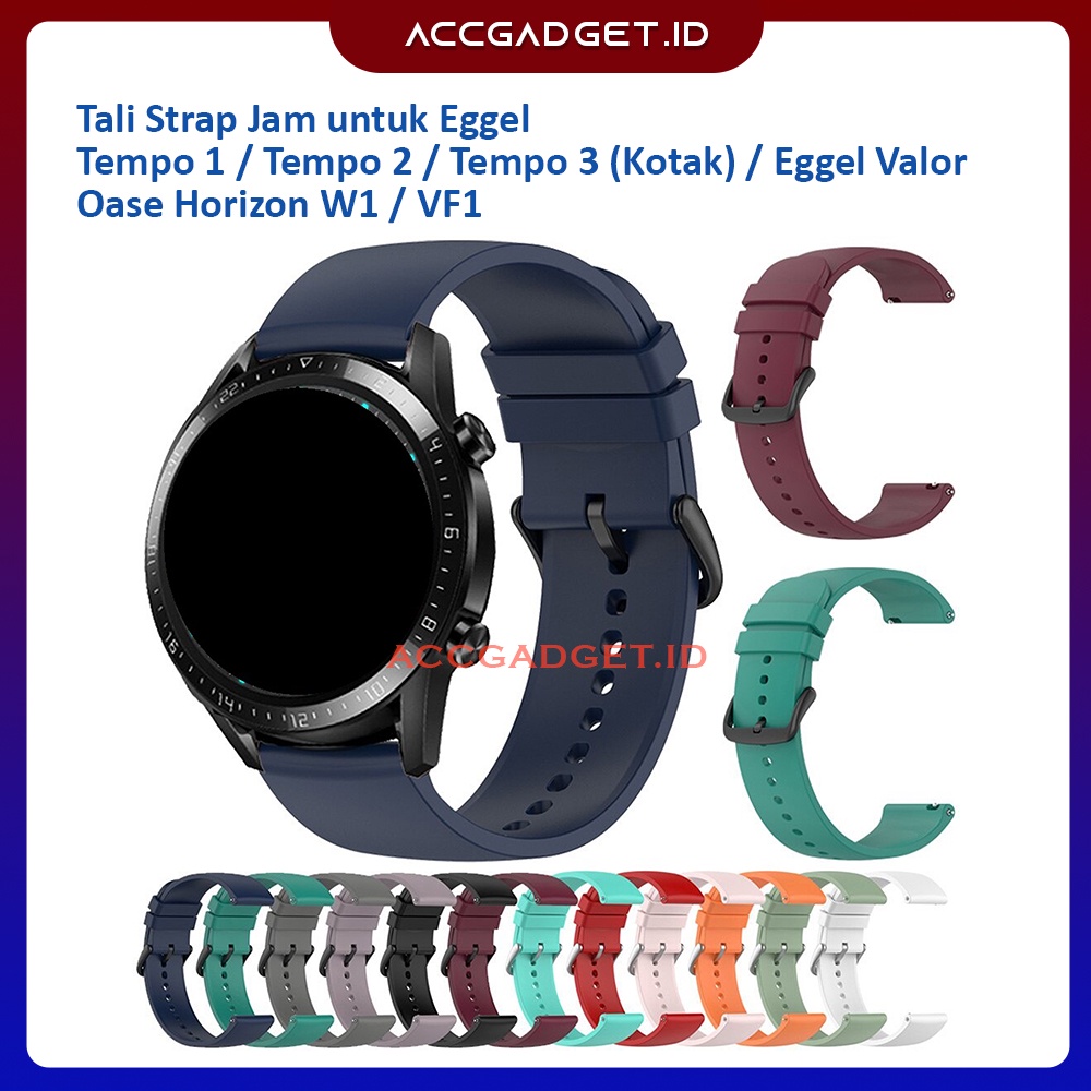 Jual Tali Strap Jam Smartwatch Eggel Tempo 3 kotak /Eggel Valor / Oase ...