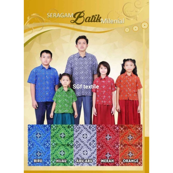 Jual batik seragam sekolah milenial ( amanah) | Shopee Indonesia