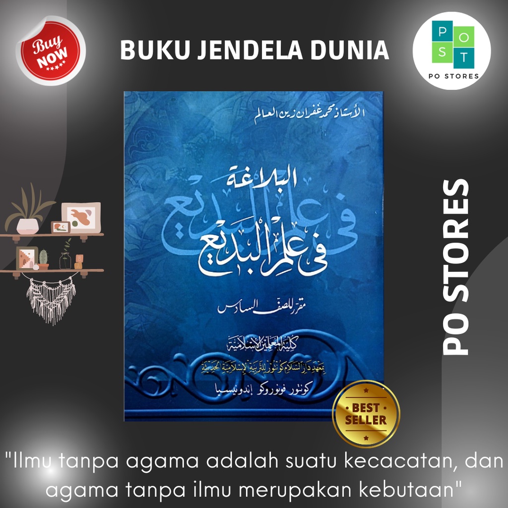 Jual Kitab Balaghah Badi Kelas 6 / Buku Balaghah Badi KMI Gontor ...