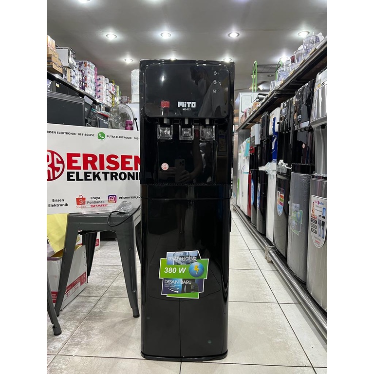 Jual MITO DISPENSER GALON BAWAH IC COOLING MD-777 / MD 777 Khusus Area ...