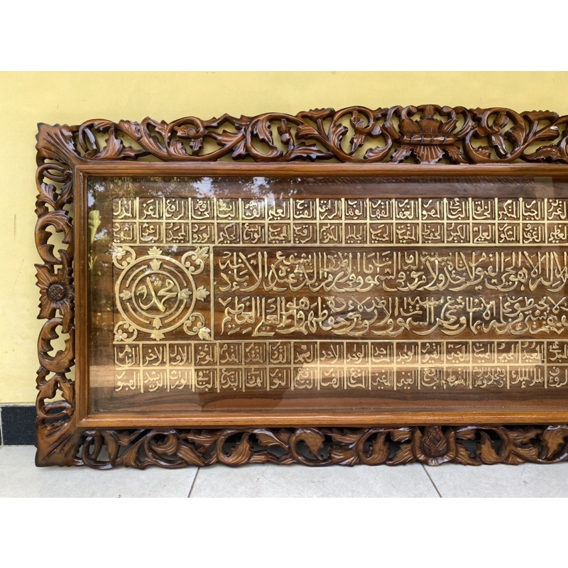 Jual kaligrafi ayat kursi asmaulhusna kayu jati ukuran 140 X 60 frame ...