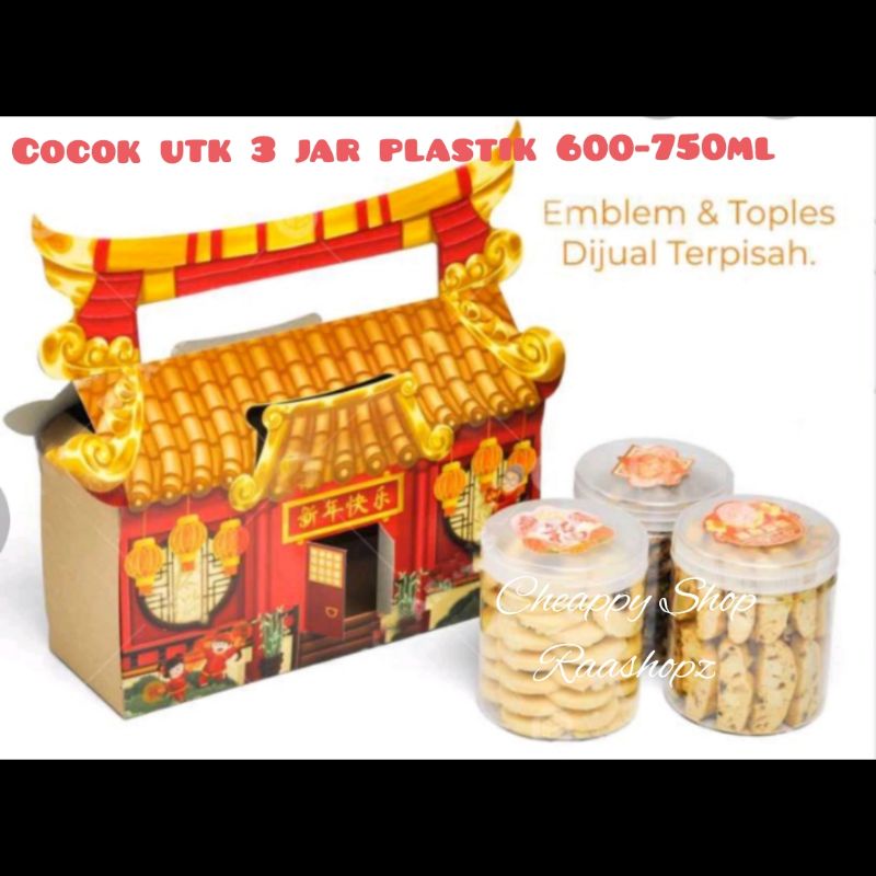 Jual CNY Cookies Box Imlek 3 jar 600ml box imlek 3 jar 750ml box imlek ...