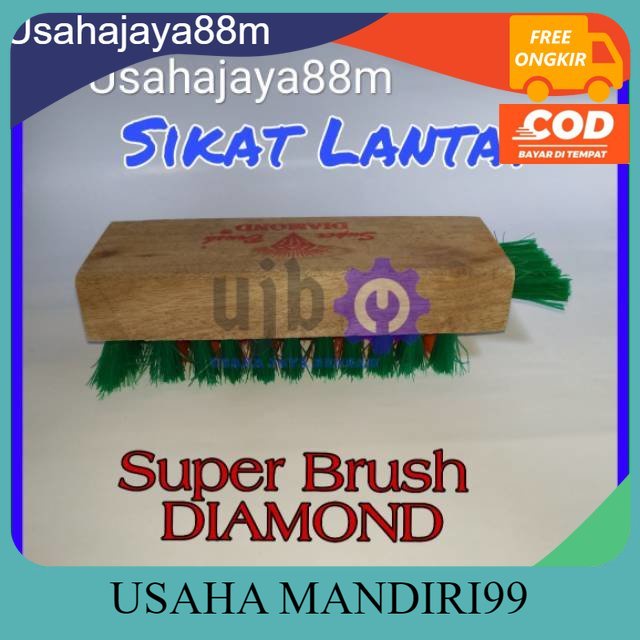 Jual Sikat Lantai Sikat Kayu Super Brush Diamond Besar | Shopee Indonesia