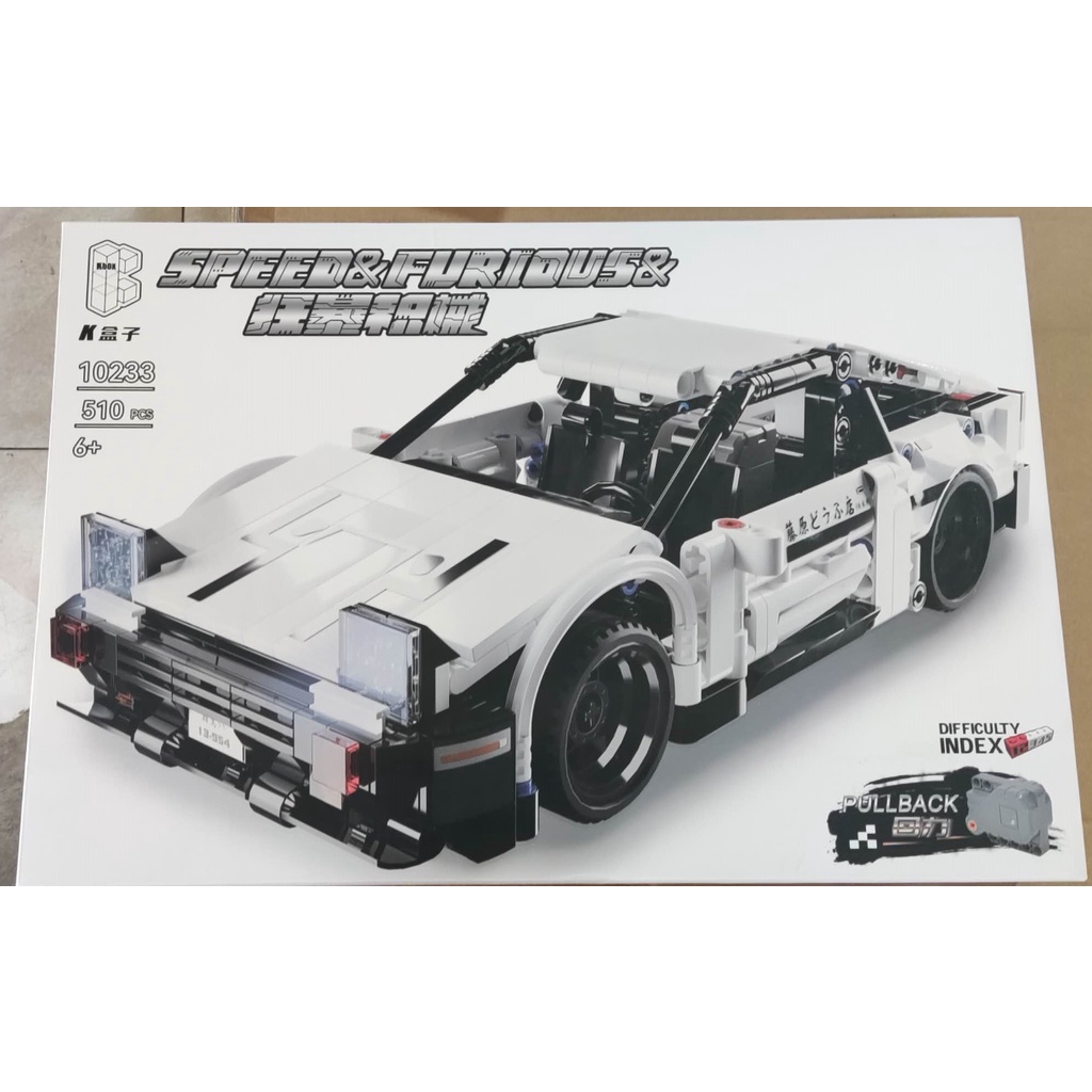Jual Mainan Brick K-Box 10233 Mobil Toyota AE86 Trueno | Shopee Indonesia