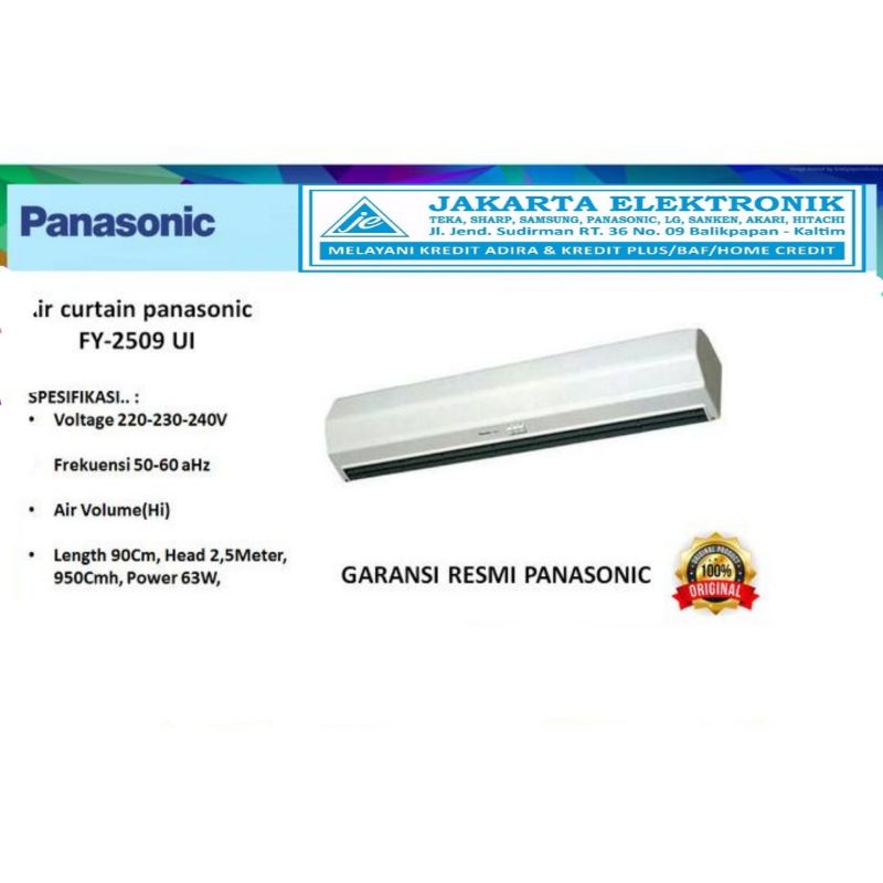 Jual PANASONIC AIR CURTAIN 90CM FY-2509U1NAN | Shopee Indonesia