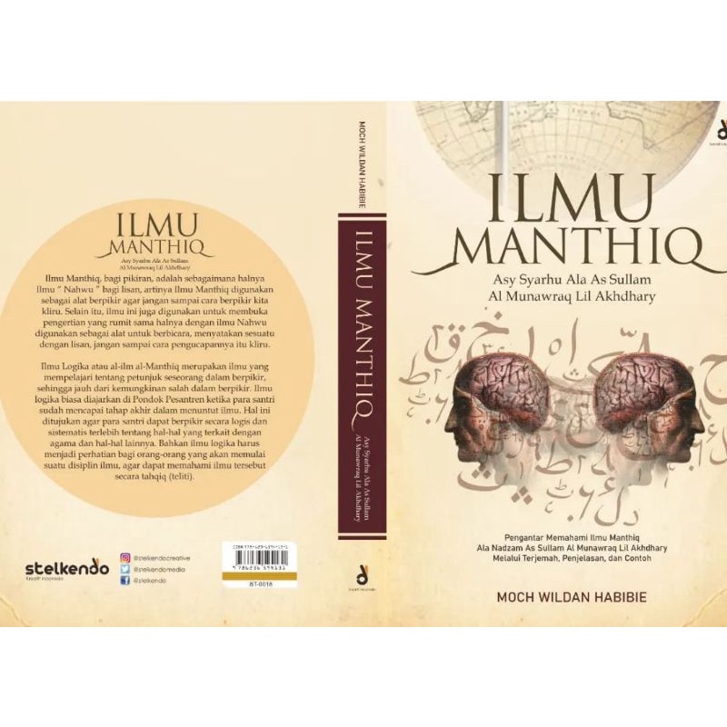 Jual Ilmu Mantik Ilmu Mantiq Pengantar Mehamami Kitab Sullamul Munawraq ...