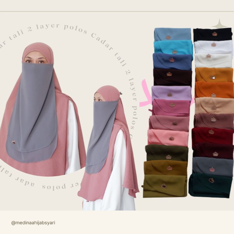 Jual Cadar tali 2 layer | Shopee Indonesia