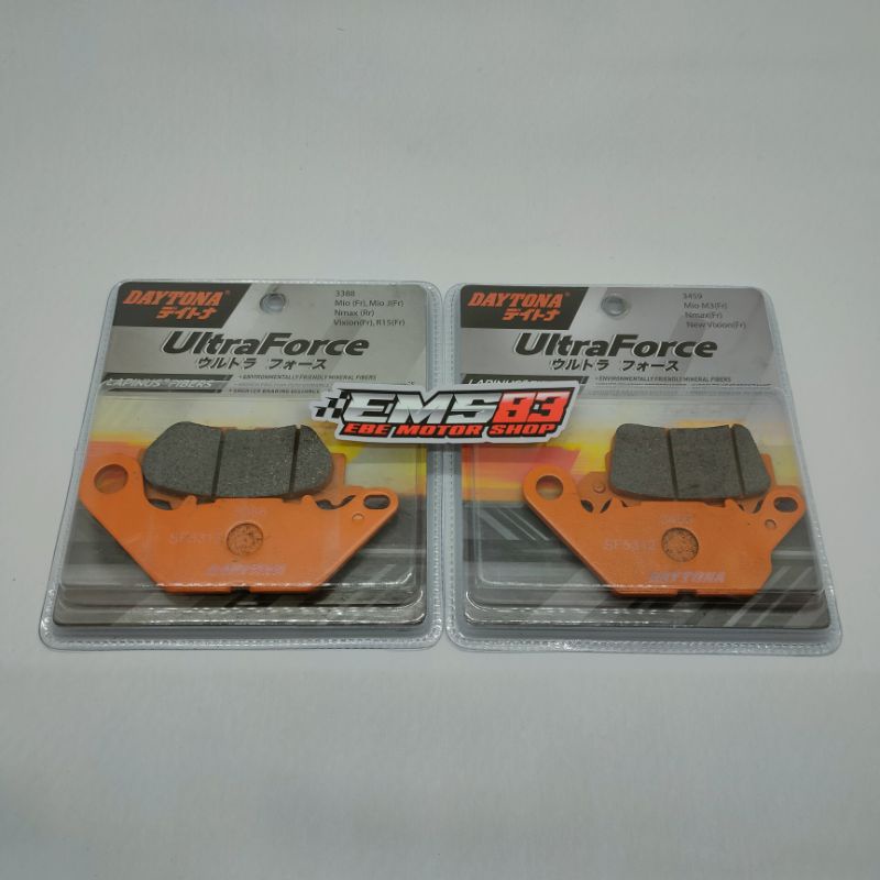 Jual disc pad kampas rem nmax old all new 155 ultra force lapinus fiber ...