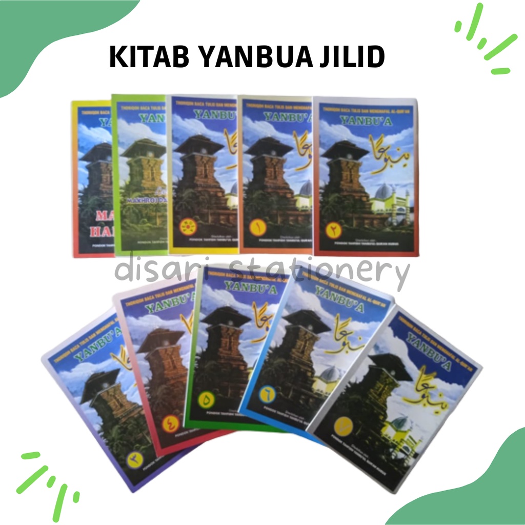 Jual Kitab Yanbua Jilid Lengkap | Shopee Indonesia