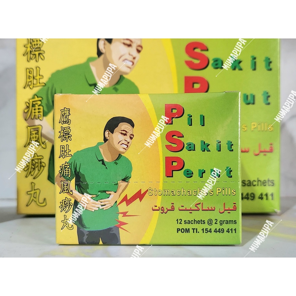 Jual Pil Sakit Perut (PSP) CAP LANG isi 12 Sachet @2gram | Shopee Indonesia