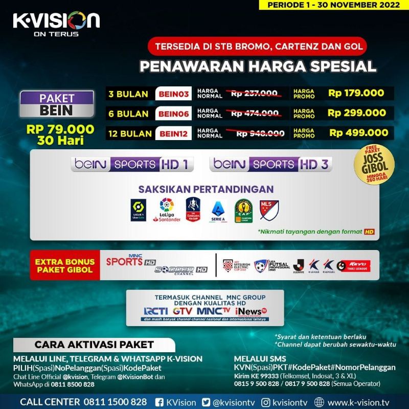 Jual Paket Bein Sport Kvision 30 Hari | Shopee Indonesia