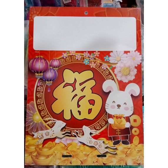 Jual papan gantungan kalender 2023 shio kelinci | Shopee Indonesia